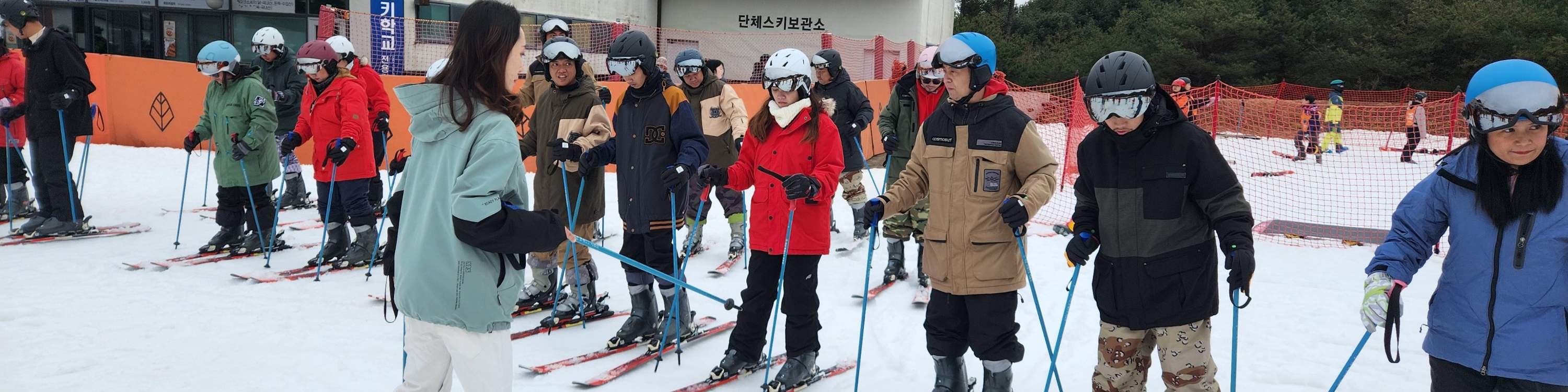 Korea Winter Jisan Ski Resort Day Tour from Seoul - Klook