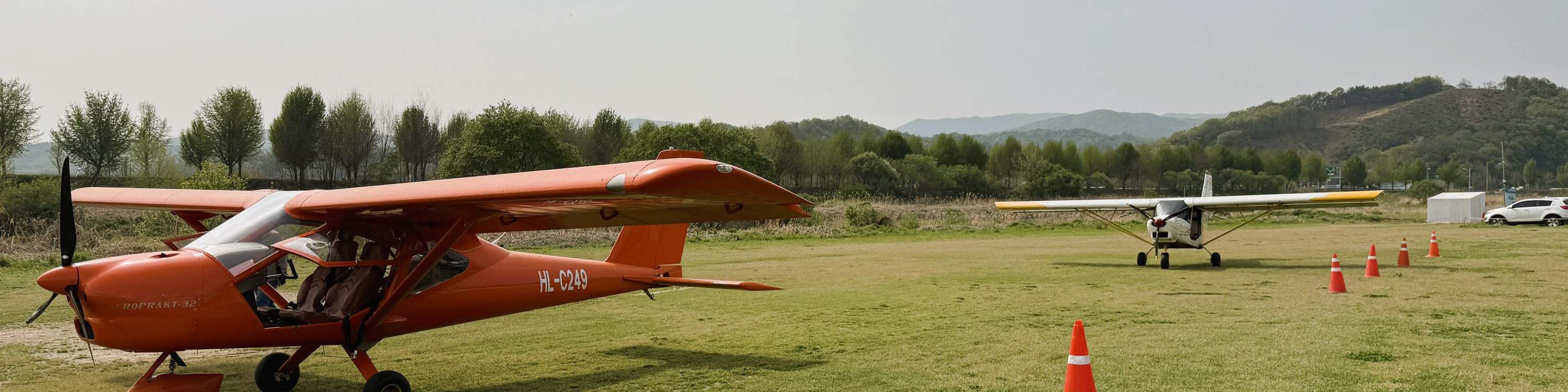 Gongju Light Aircraft & Gongju Day Tour - Klook Philippines