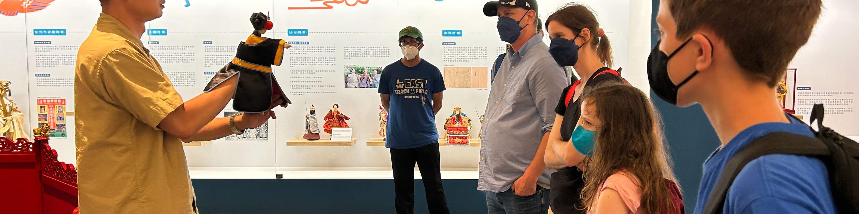 Taipei Puppet Theater (Puppet Show / Experiential English Guide ...