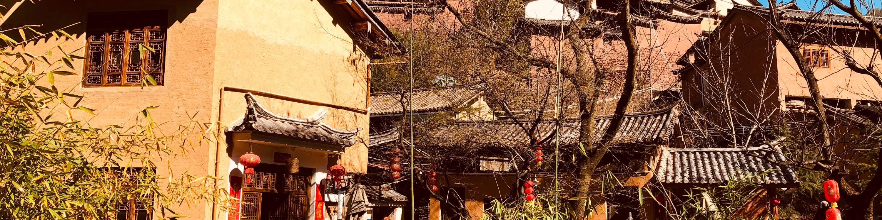 Visit Dali Thousand-Year-Old Village & Taste Nuodeng Ham - Klook