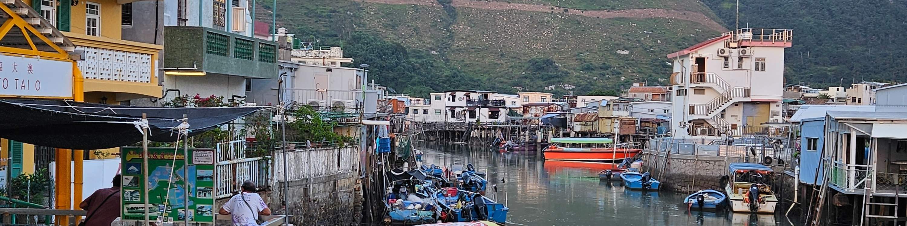 Tai O Sightseeing Boat Tickets - Klook Singapore