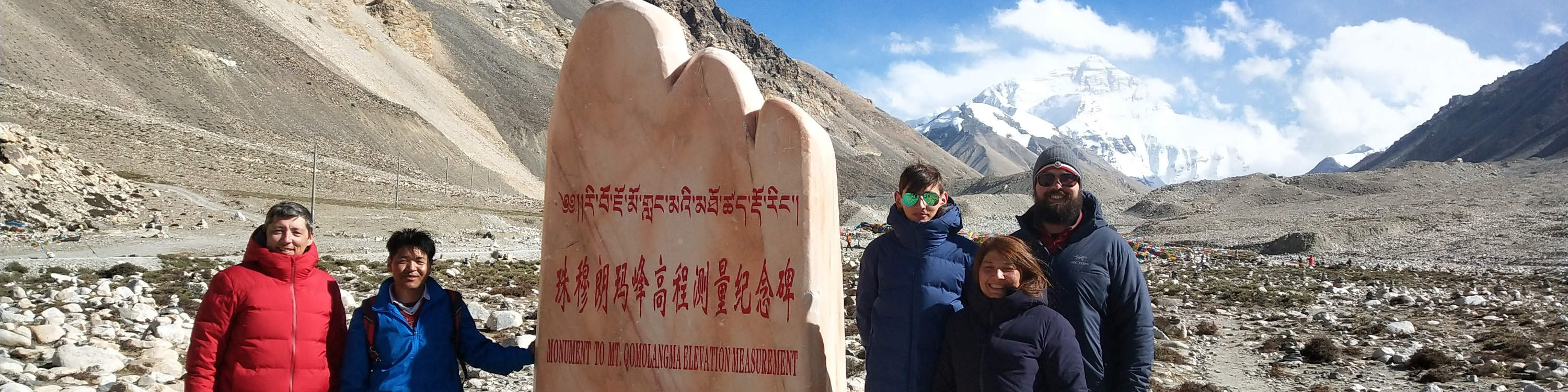 Experience the Ultimate Adventure: 7 Days Lhasa Mt. Everest Kathmandu ... Experience the Ultimate Adventure: 7 Days Lhasa Mt. Everest Kathmandu ...
