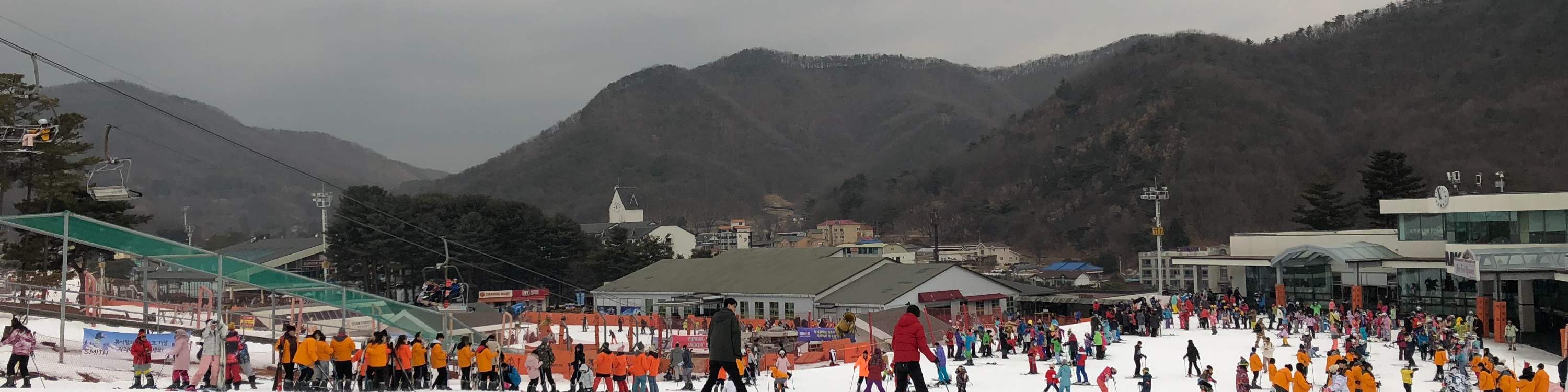 Jisan Ski + Everland One Day Tour - Klook Malaysia