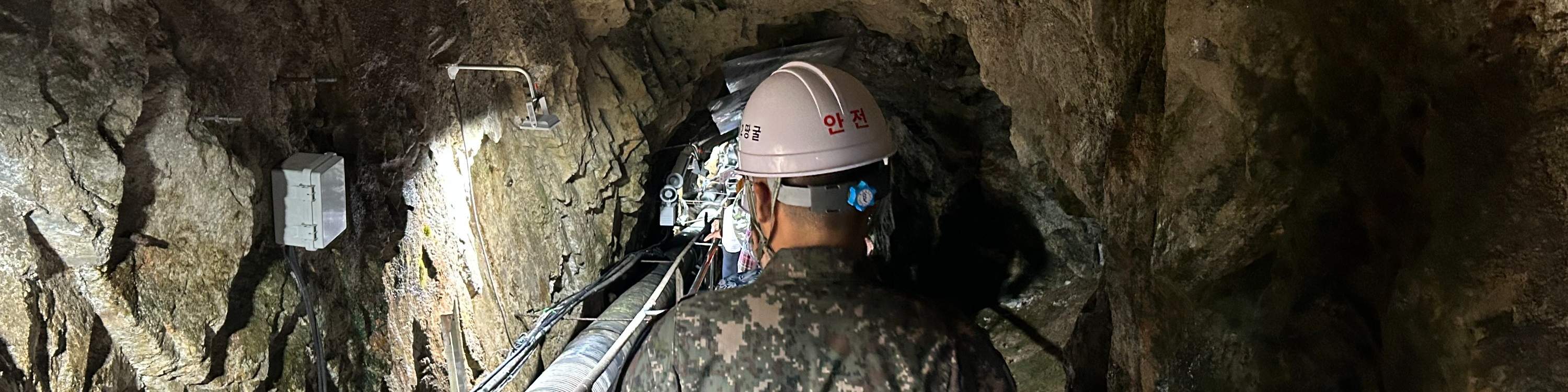Uncover Korean War History at the New Cheorwon DMZ - Klook