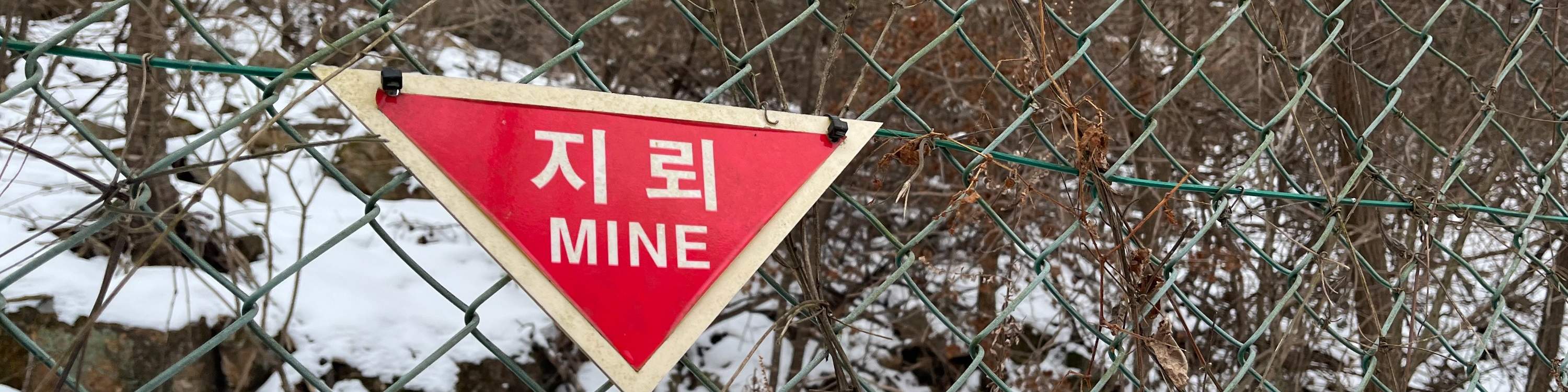 Uncover Korean War History at the New Cheorwon DMZ - Klook United States