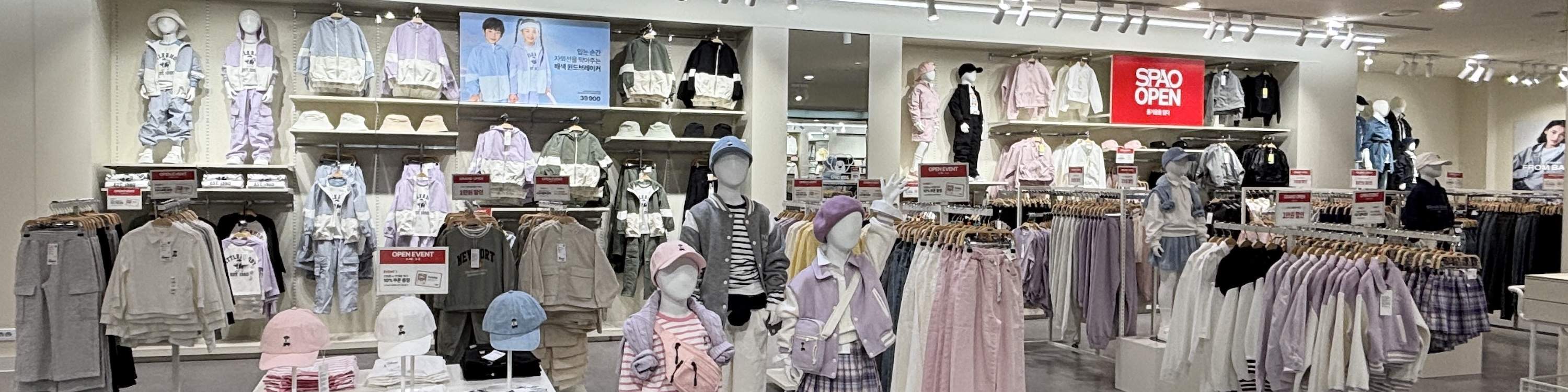 SPAO購物優惠券 - Klook 客路