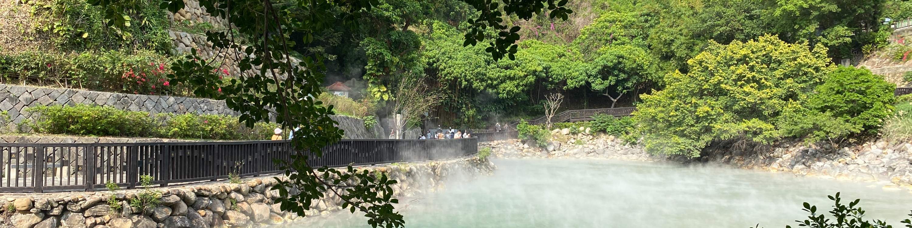 北投温泉阳明山亲山一日游 Klook客路