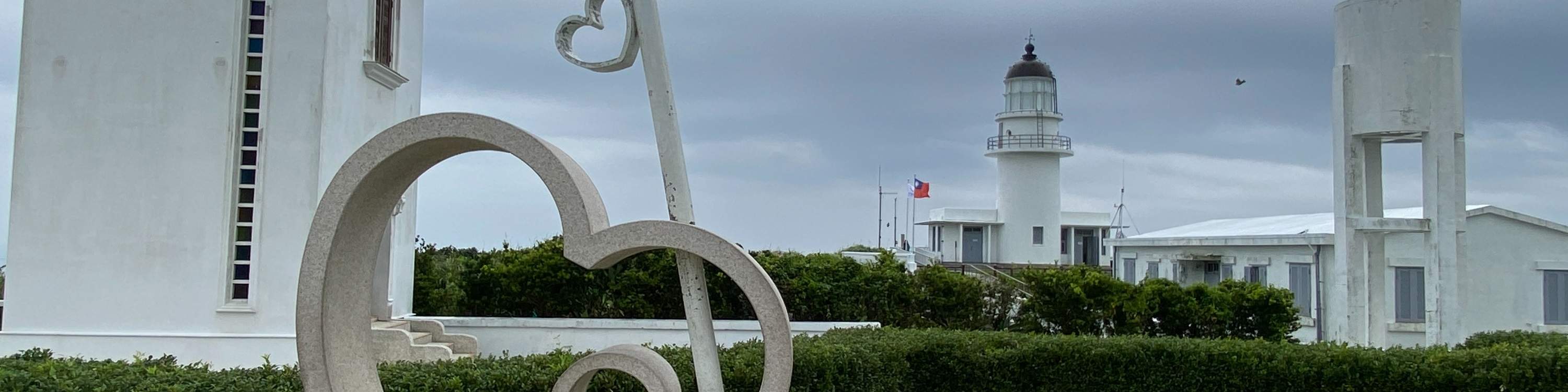 New Taipei: Northeast Coast | Bitou Cape Park & Sandiaojiao Lighthouse ...