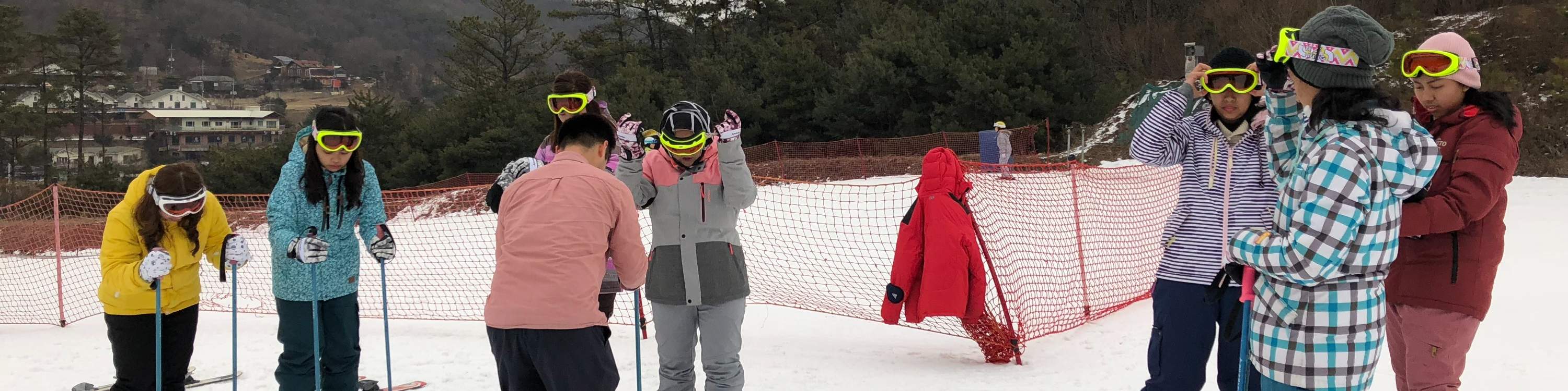 Jisan Ski Resort One Day Tour - Klook Singapore