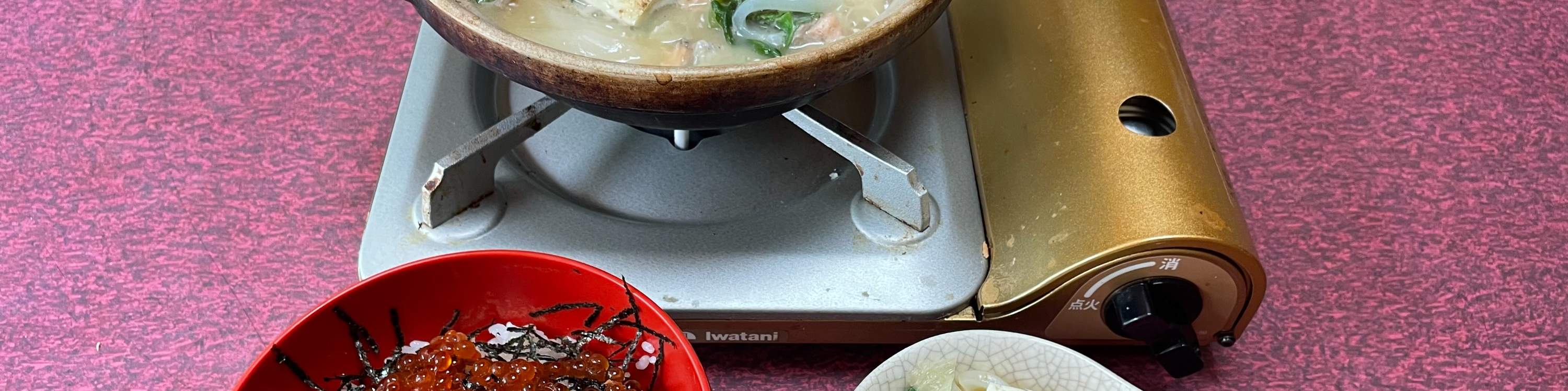 Ishikari hot pot meal experience (Hokkaido) - Klook