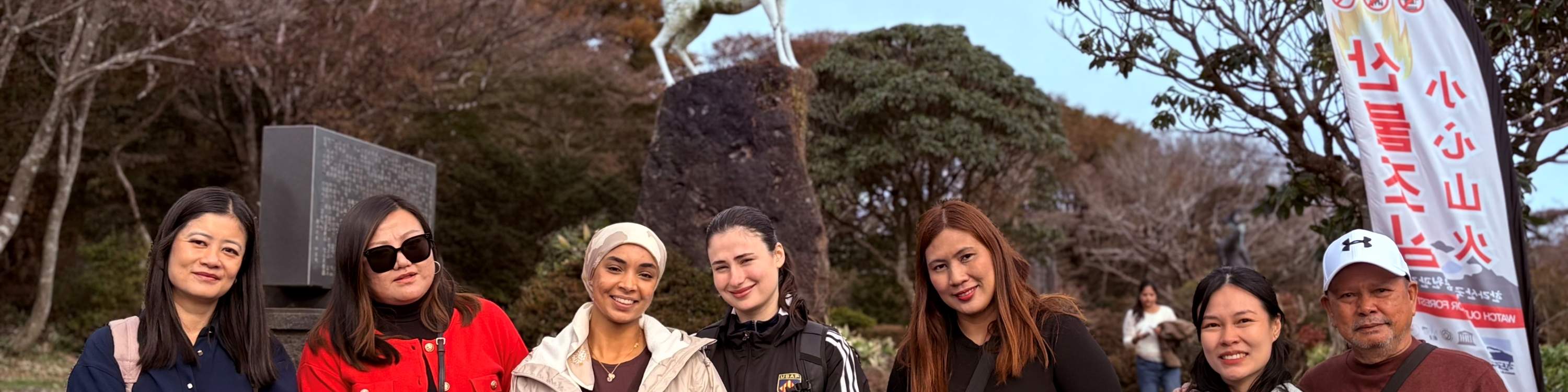 Jeju Fall Foliage, Tangerine Picking, Pink Muhly & Silver Grass Tour ...