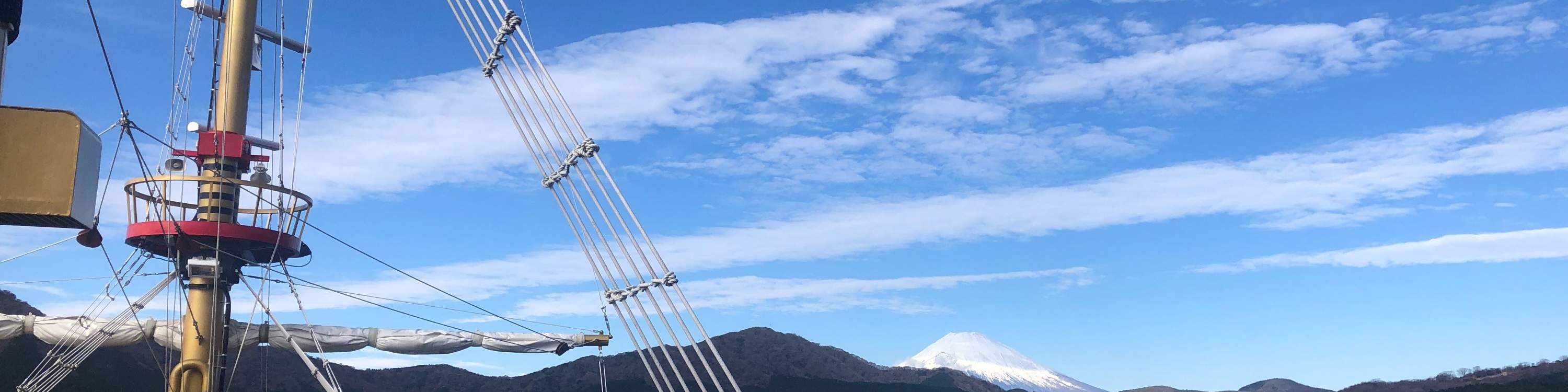 Hakone & Fuji Cruise & Cable Car & Owakudani Day Tour from Tokyo - Klook