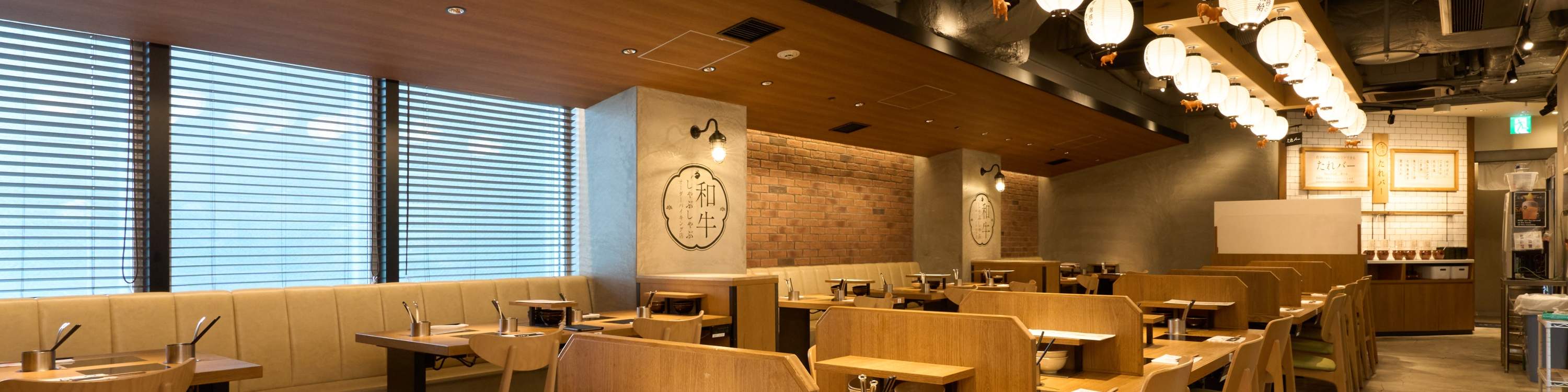 All-you-can-eat Wagyu Shabu-Shabu Restaurant Nikuya Yokocho - Tokyo ...