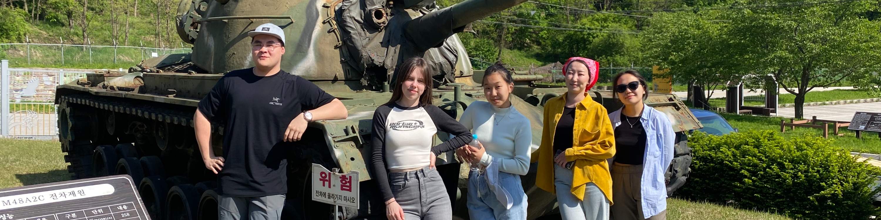 Uncover Korean War History at the New Cheorwon DMZ - Klook