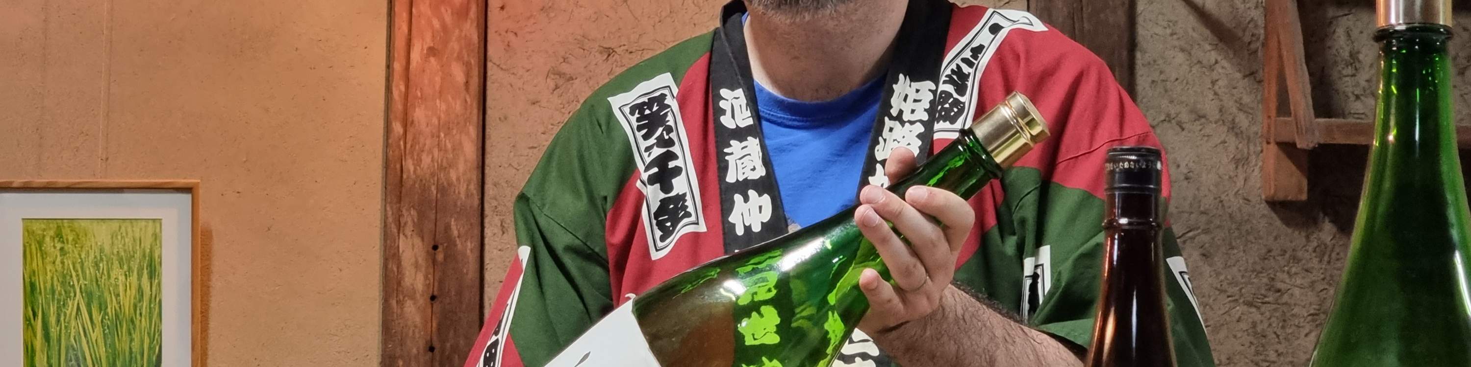 世界遺產姬路城和傳統清酒釀酒廠之旅 Klook 客路