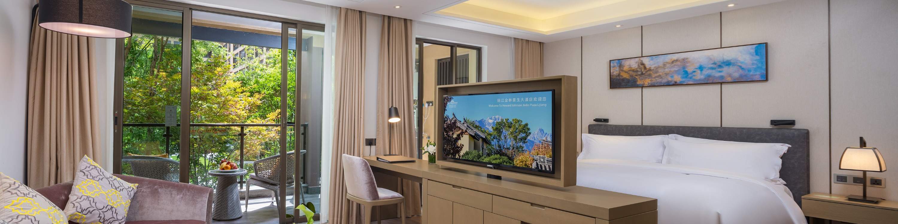 Lijiang Jinlin Howard Johnson Hotel (Shuhe Ancient Town Shop) - Klook India