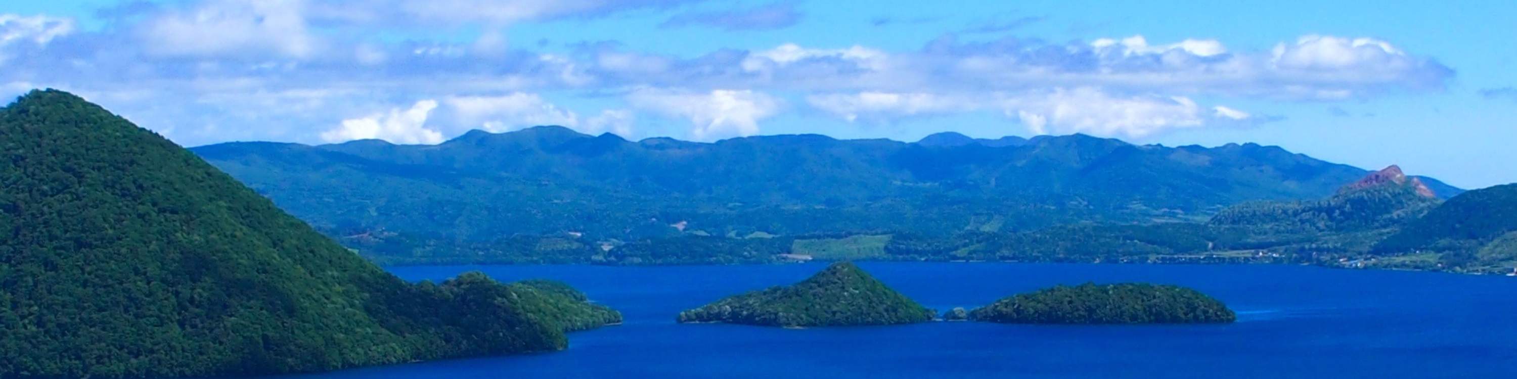 Ngarai Toyodaira & Jozankei & Danau Toya & Showa Wisata Sehari Taman ...