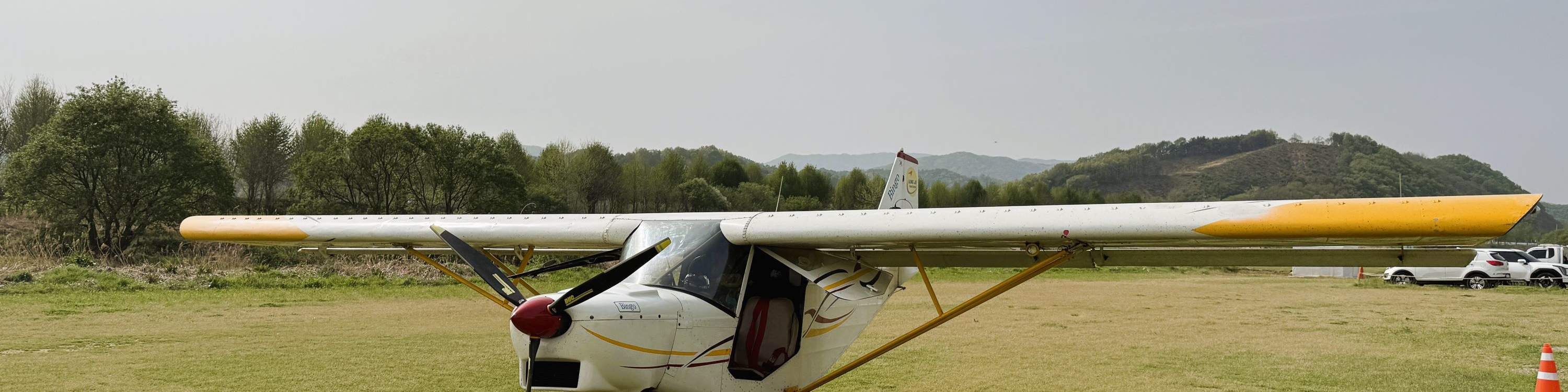 Gongju Light Aircraft & Gongju Day Tour - Klook