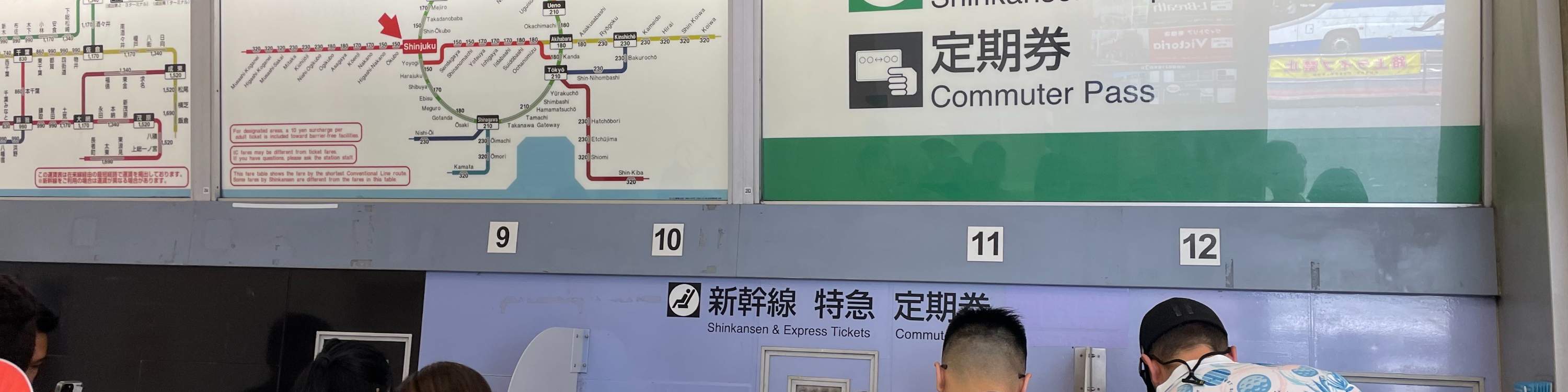 Buy Whole 7, 14 & 21 Days Japan Rail Pass Online - Explore Japan by ...