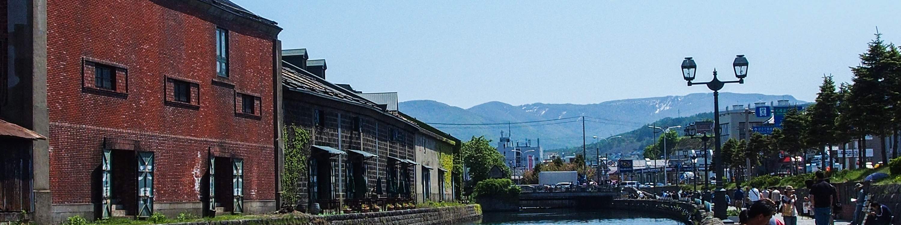 Hokkaido, Otaru, and Sapporo Join In One Day Bus Tour - Klook Singapore