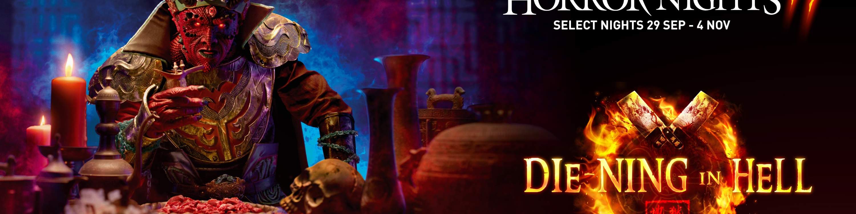 Universal Studios Singapore™ Halloween Horror Nights™ 11 Ticket - Klook ...