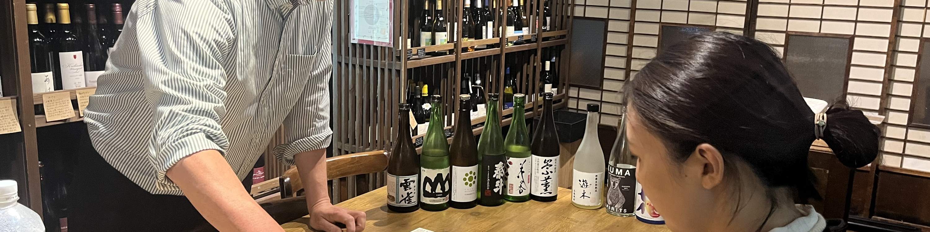 Kumamoto Sake & Shochu Tasting at Kawakami Liquor Store - Klook New Zealand