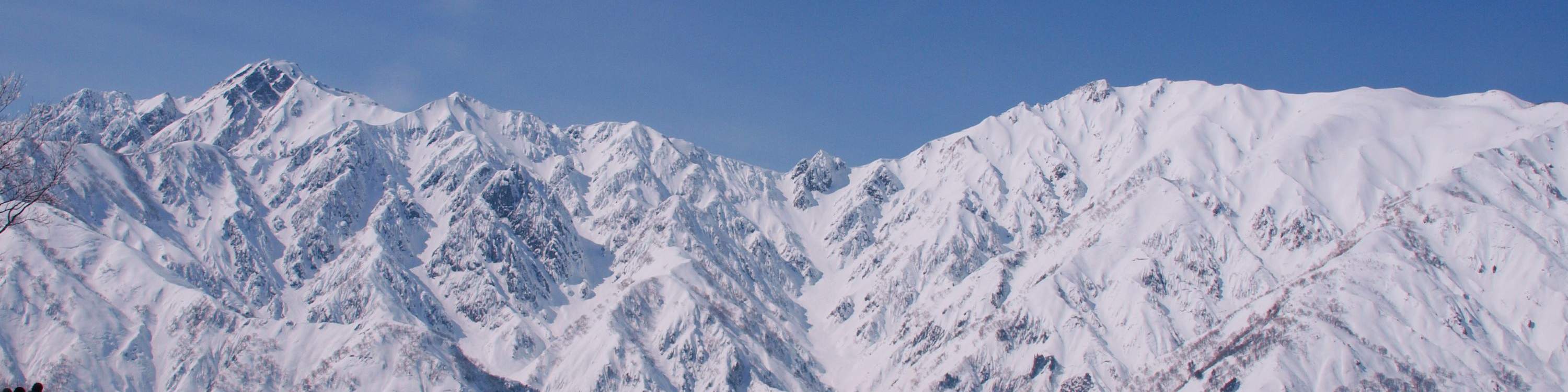 Hakuba Private Ski Tour from Nagano - Klook Australia