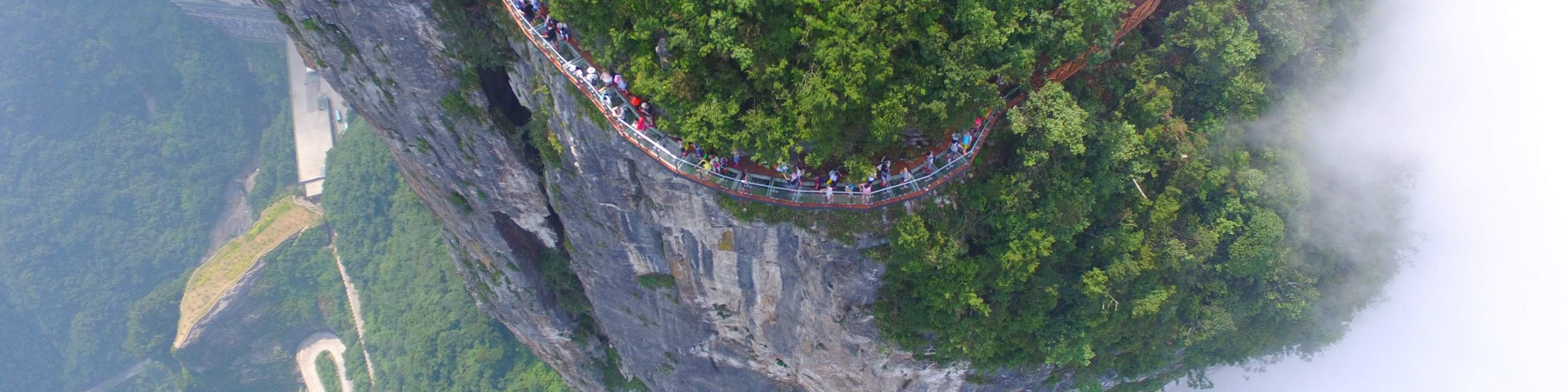 Wulingyuan & Tianmenshan 1-day chartered car (including airport/train ...