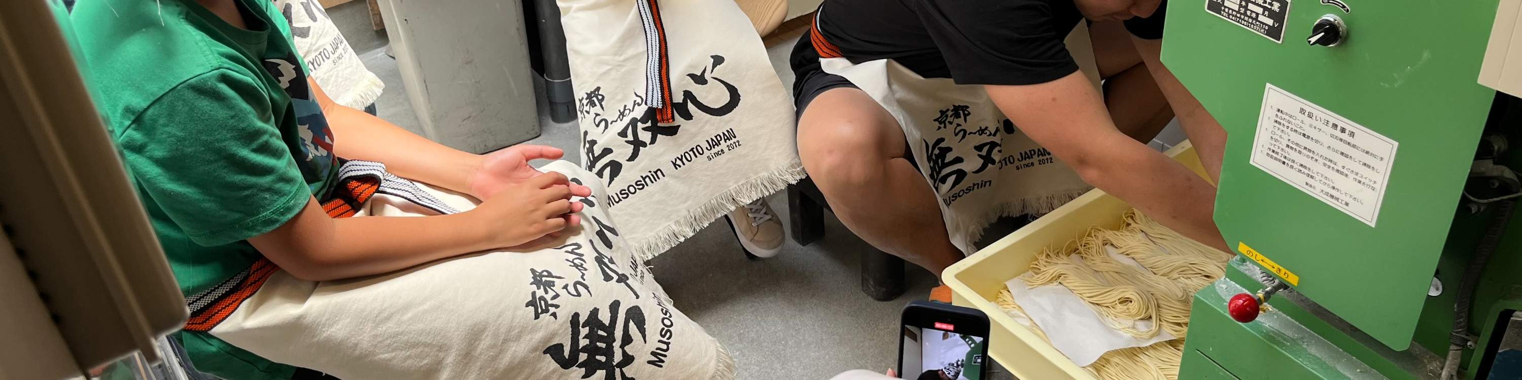 Kyoto Ramen Noodle Making - Klook Australia