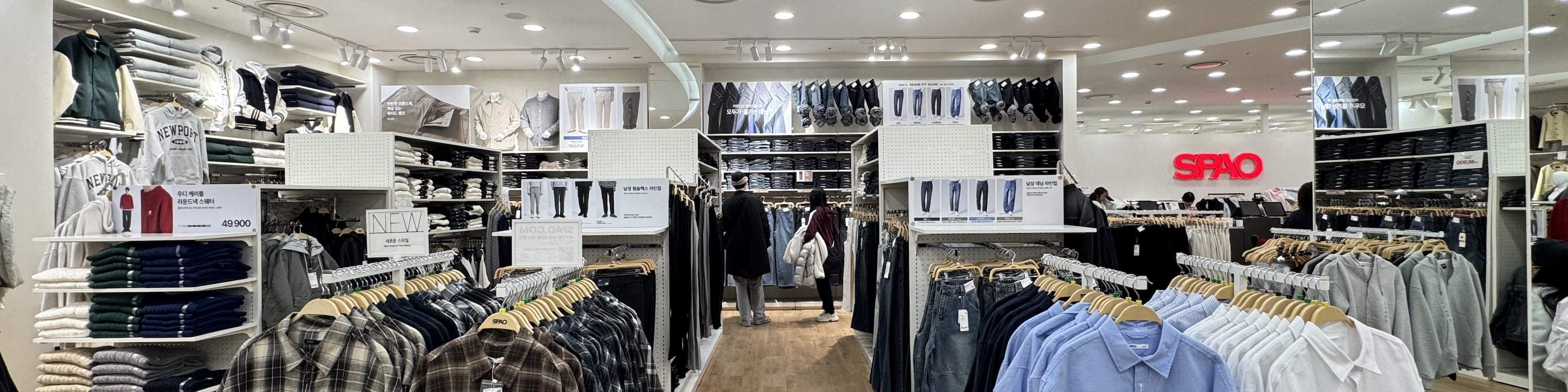 SPAO Shopping Discount Coupon - Klook Australia