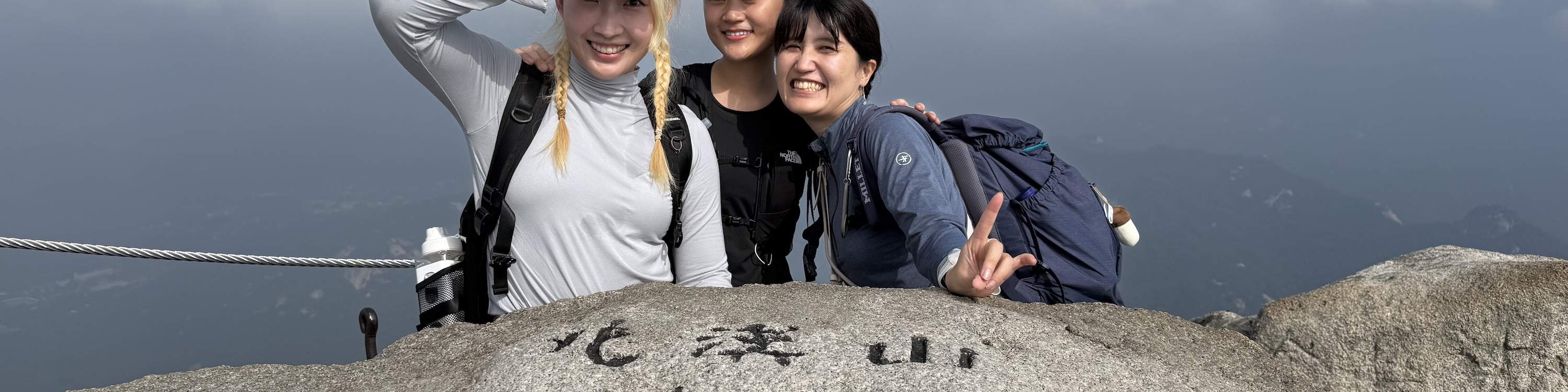 Bukhansan Summit Sunset Hike - Klook The Bahamas