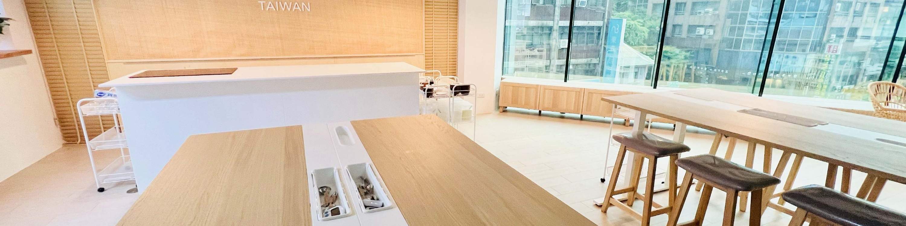 台北: 伴手禮烘焙 DIY - Klook香港