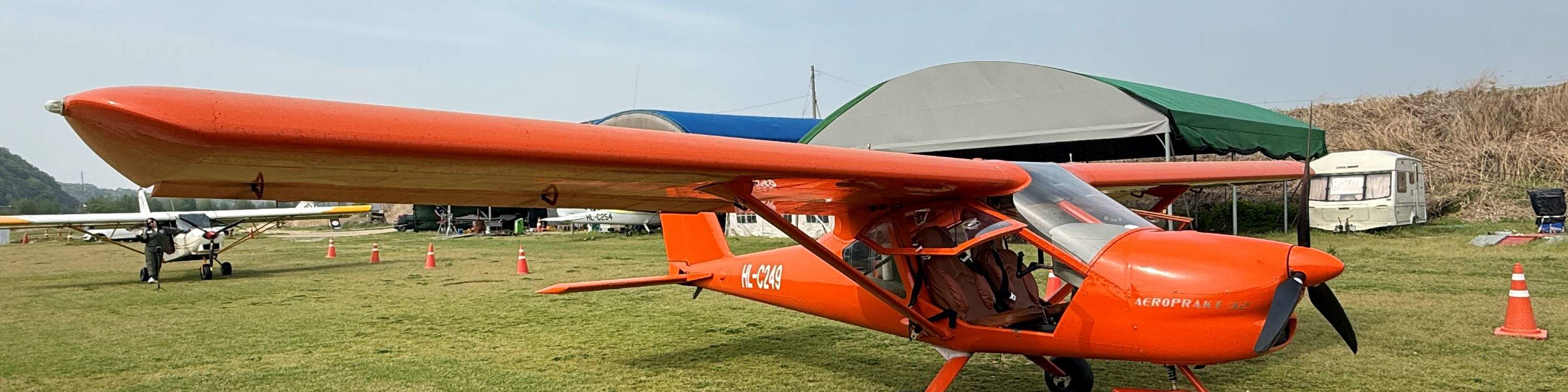 Gongju Light Aircraft & Gongju Day Tour - Klook Philippines