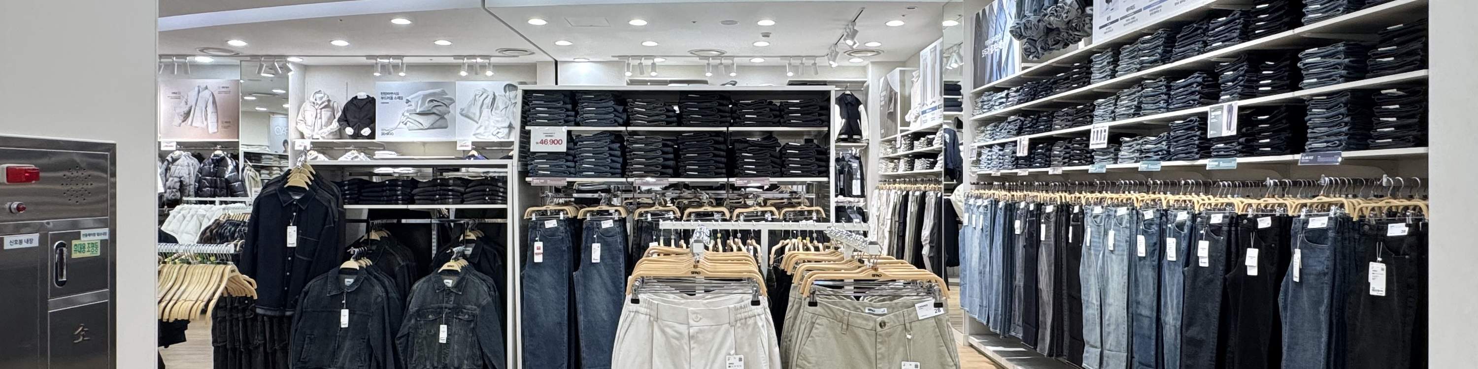 SPAO Shopping Discount Coupon - Klook Australia