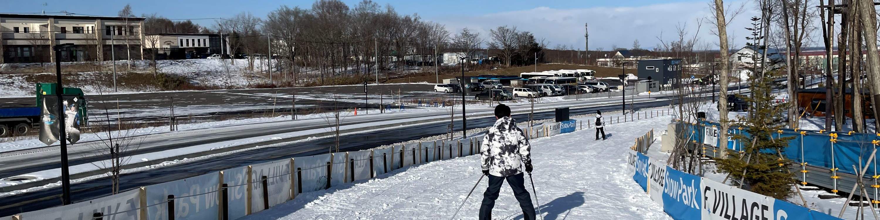 First skiing and sledding experience at Snow Park F Village near ...