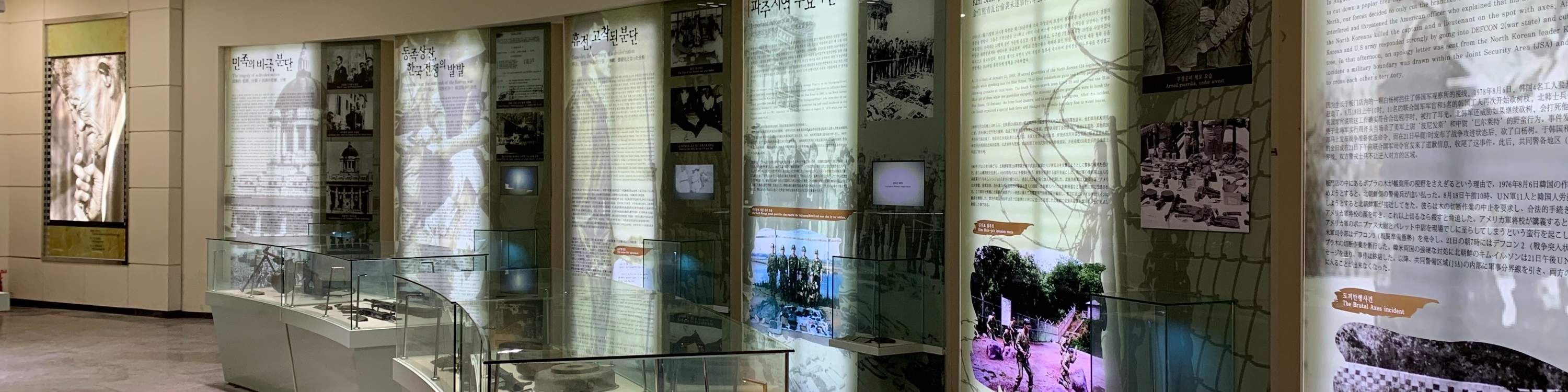 DMZ Half Day Guided Tour from Seoul - Klook Hong Kong