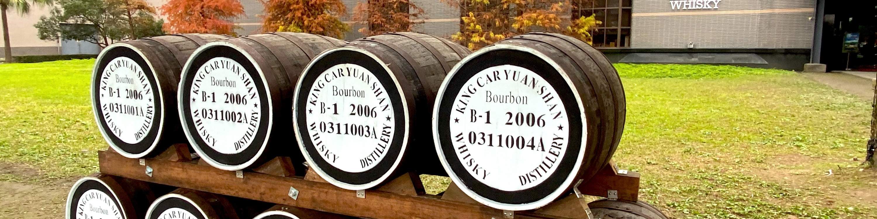 Yilan｜Guishan Island Milk Sea & Zhangmei Grandma Farm/Kamalan Whiskey ...