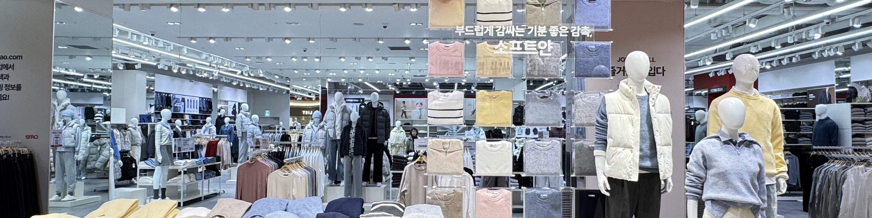 SPAO購物優惠券 - Klook 客路