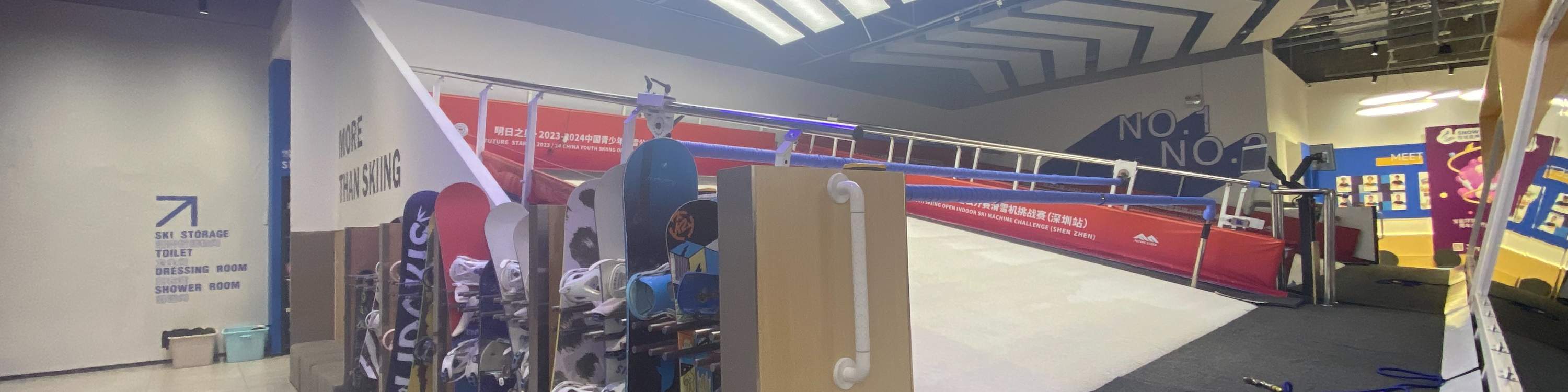 Shenzhen Xueyu Xinchao Indoor Skiing Teaching | Longhua Yifangtiandi ...