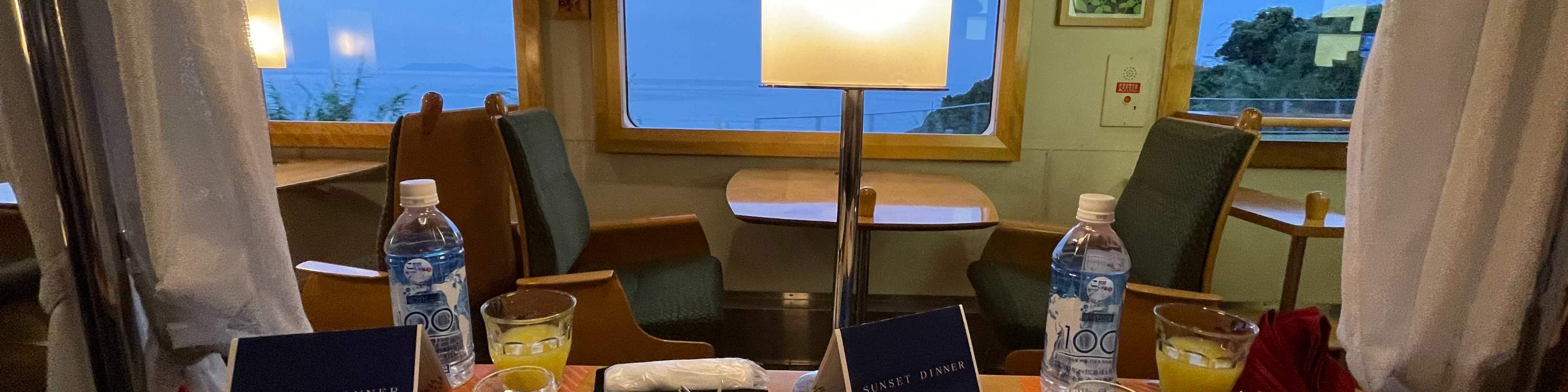 Tourist Train "Hisatsu Orange Restaurant" Meal Set Plan - Klook