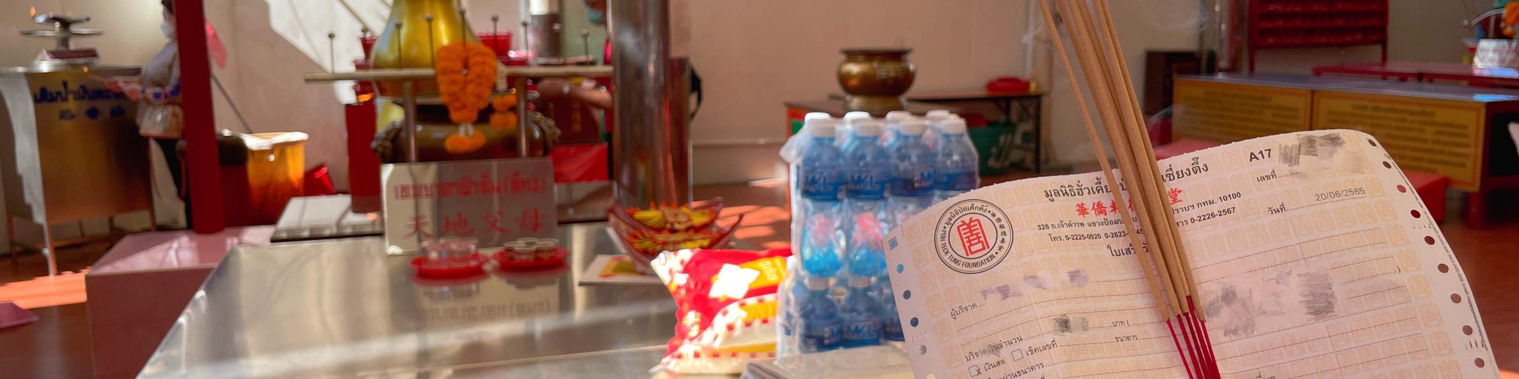 Bangkok Poh Teck Tung Foundation Make a Wish with Praying Service ...