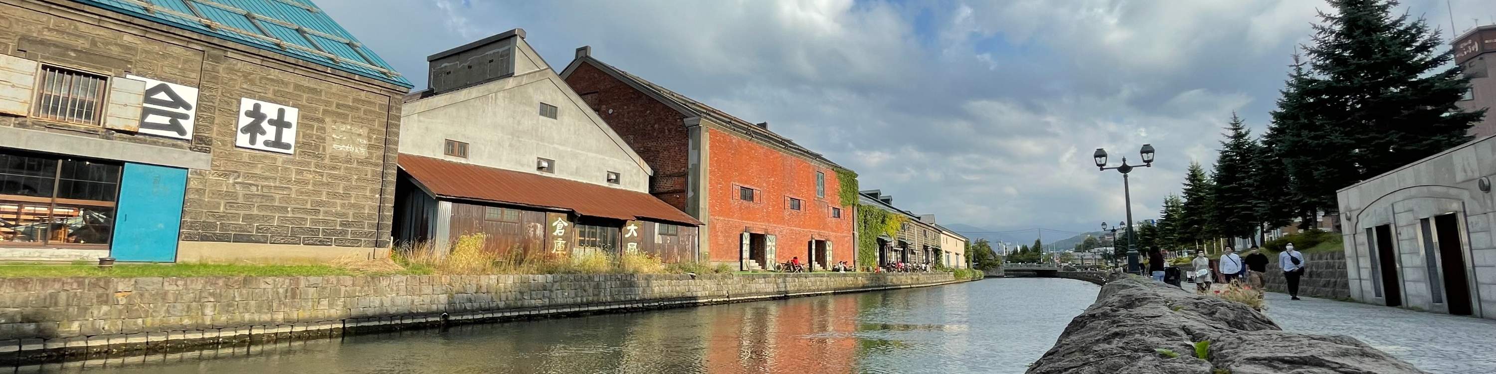 Sapporo Private Tour: Sapporo SUP and Otaru Tenguyama Sightseeing ...