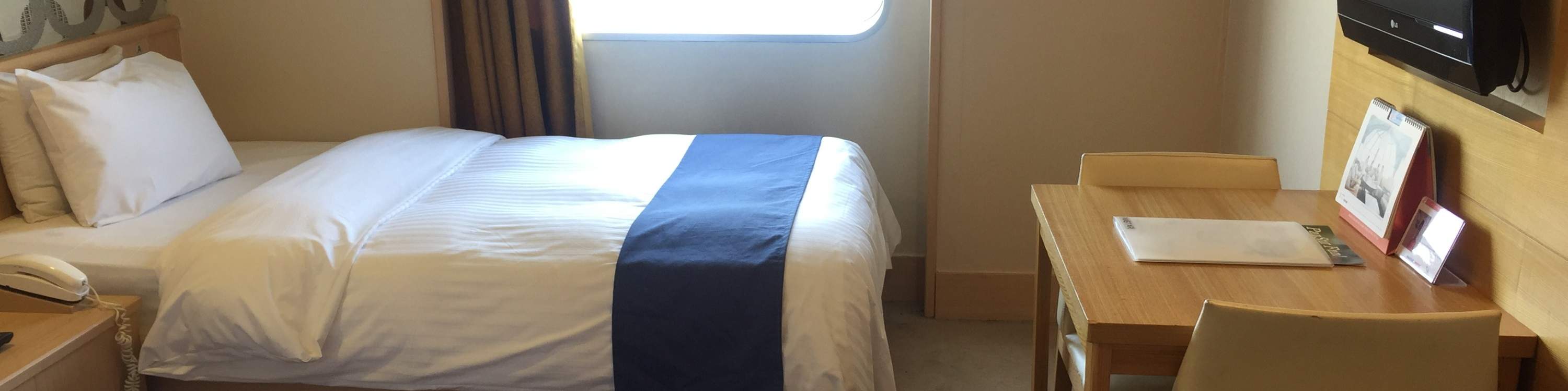 osaka busan ferry by panstar cruise - Klook