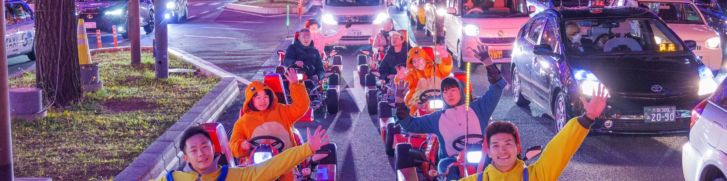 Street Go Kart Experience by Akiba Kart Osaka in Osaka, Japan - Klook