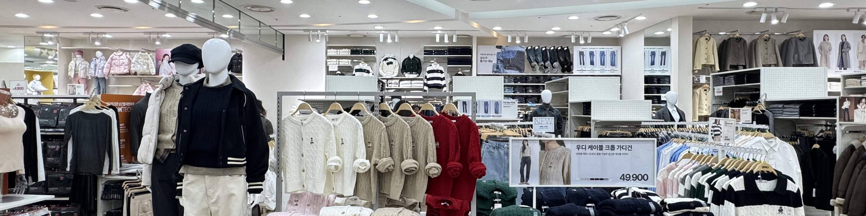 SPAO Shopping Discount Coupon - Klook Australia