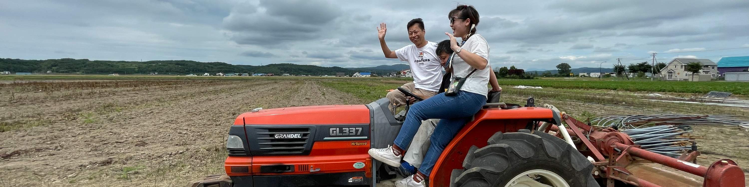 Blessings of the Earth: Tractor Ride and Tobetsu Wild Game BBQ - Klook