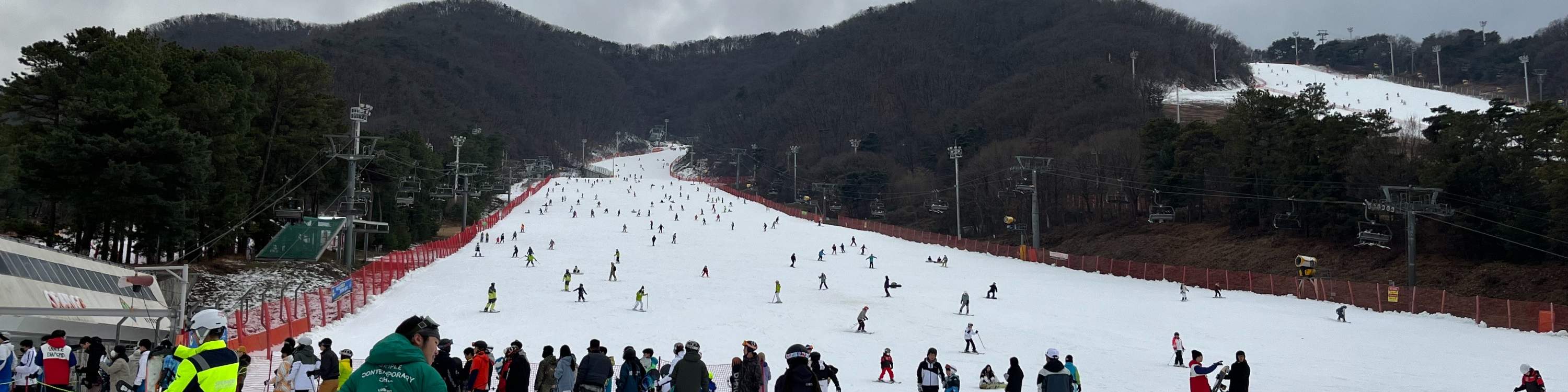 Jisan Ski Resort One Day Tour - Klook Singapore