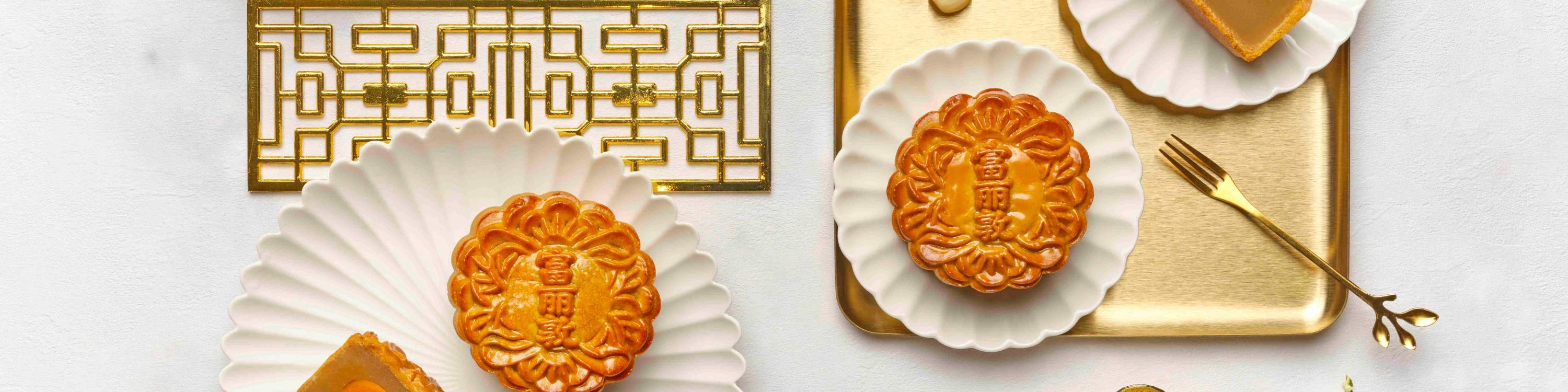 The Fullerton Cake Boutique Mid-Autumn Mooncakes - Klook