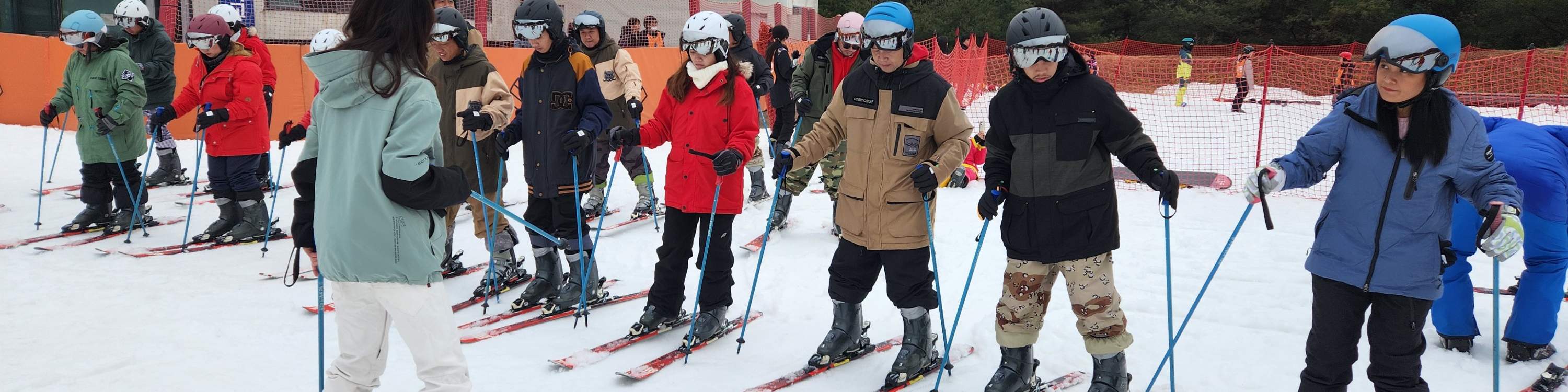Jisan Ski Resort Best Day Ski Tour from Seoul - Klook Singapore