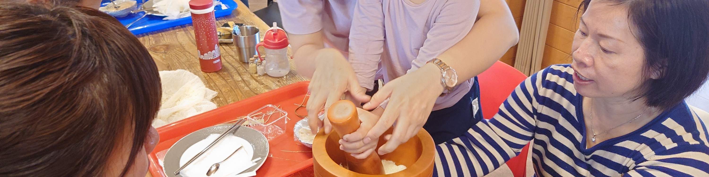 Linxiang mochi experience event - Klook